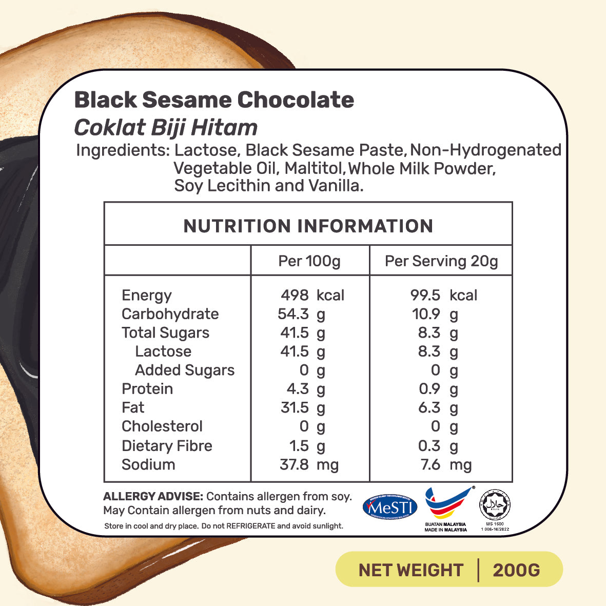Black Sesame Spread in Jar – Symphony Spread