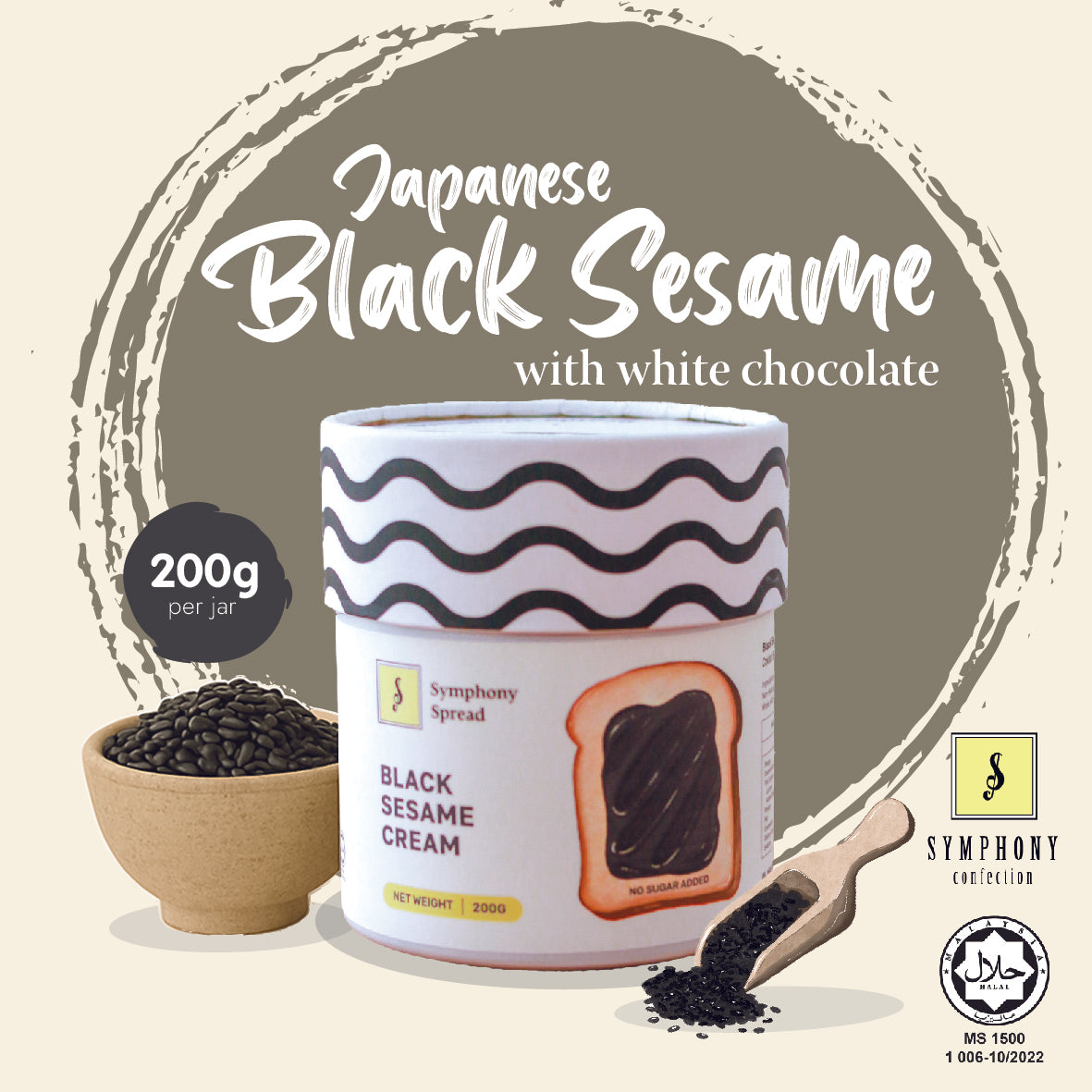 Black Sesame Spread in Jar – Symphony Spread