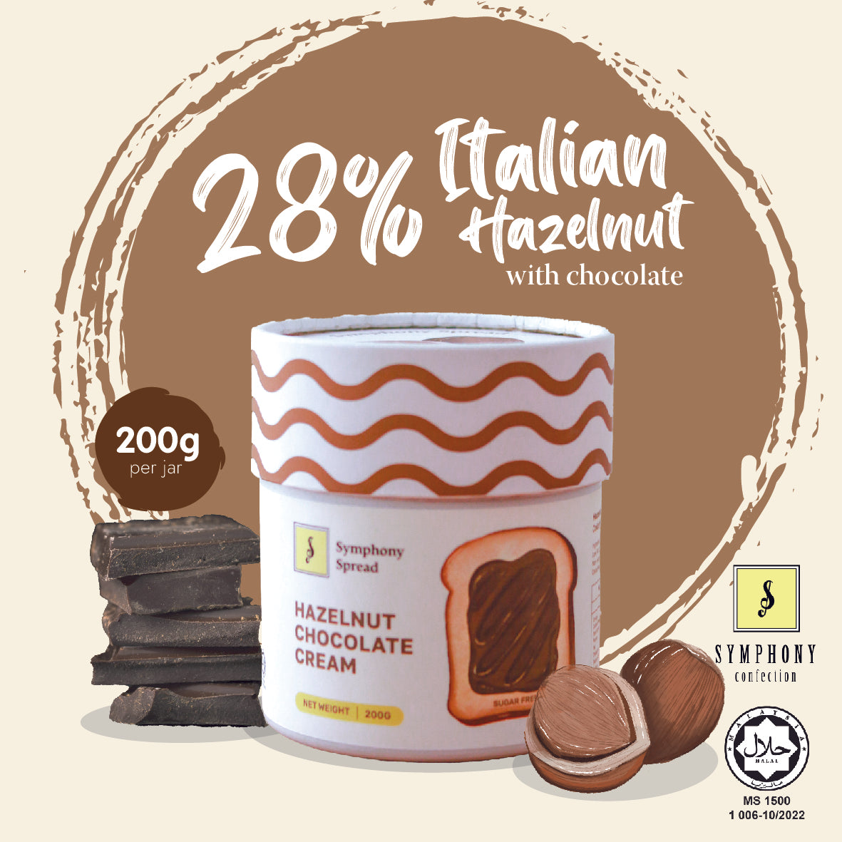 Hazelnut Spread in Jar – Symphony Spread
